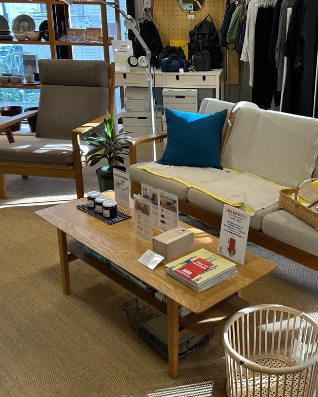 新着ニュース｜オリジナル家具・インテリアのプロダクトブランド｜karf（カーフ）代官山